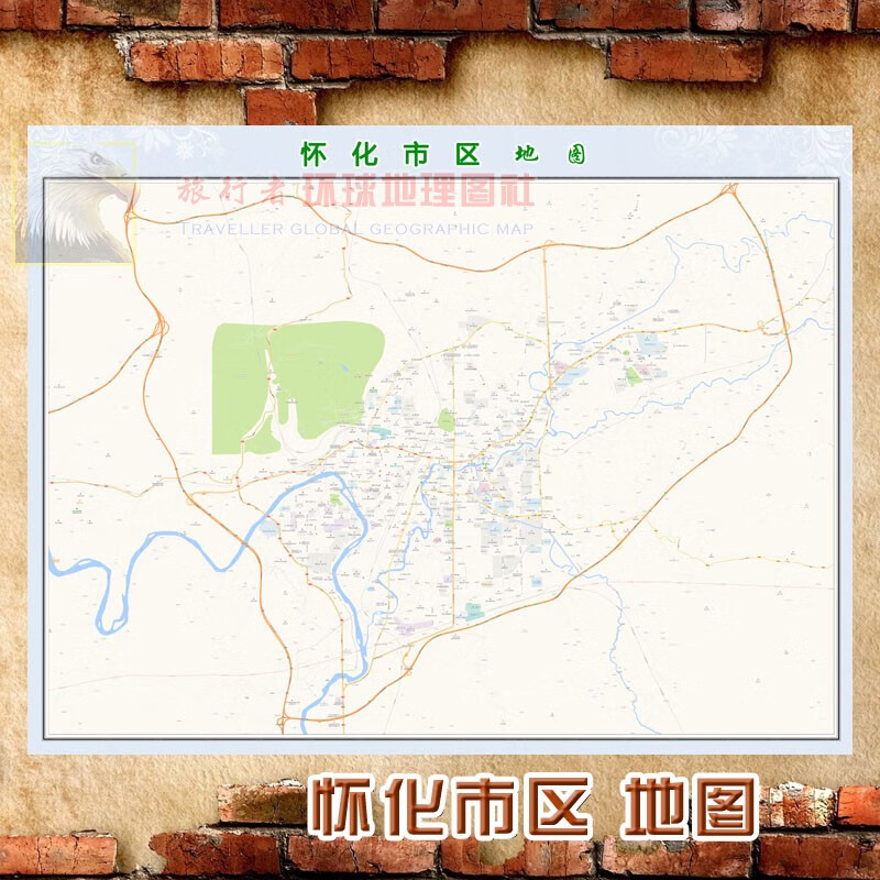 超大巨幅 怀化市区地图墙贴定做 城市城区海报2023新版装饰画芯 怀化市区地图 防水化纤油画布105*140（较大、推荐）单幅张贴