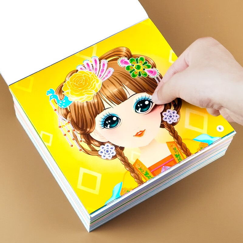 全8册公主装扮时尚换装贴纸书2-3-6岁4女孩粘贴画儿童手工diy创意玩具 【全8册】公主换装贴纸书