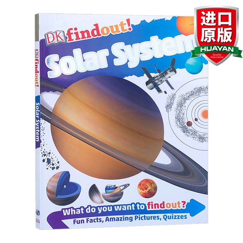 英文原版 DK小发现 太阳系 DK findout Solar System 儿童科普百科