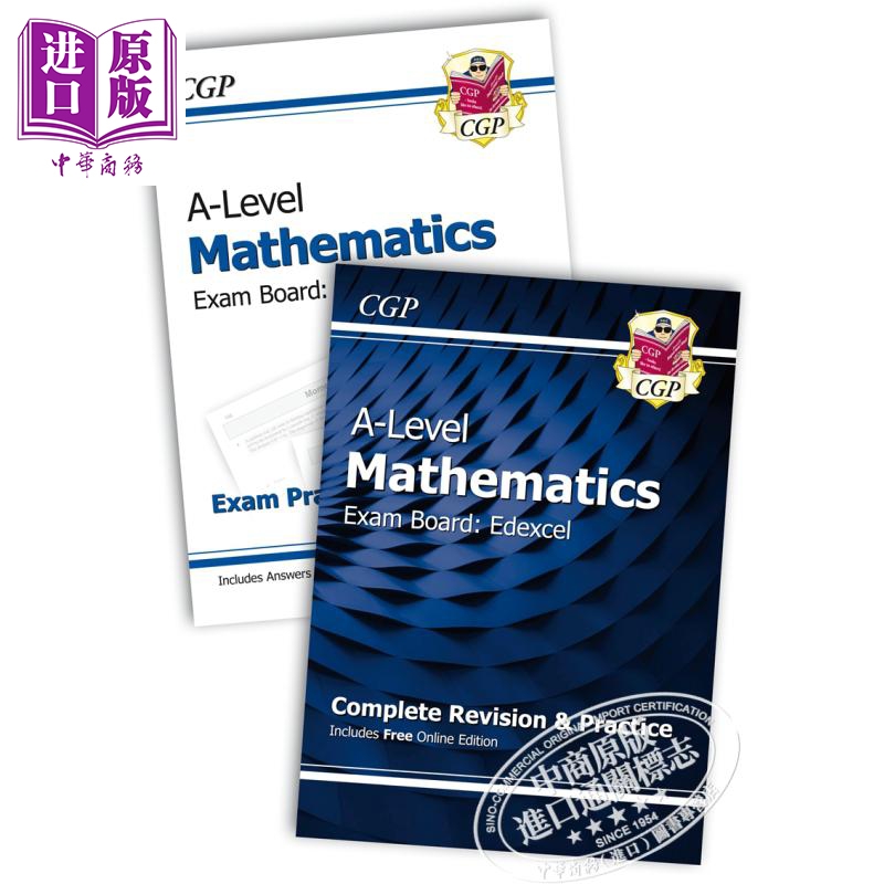 CGP Complete Revision A-Level爱德思 数学备考套装两册 16-17岁
