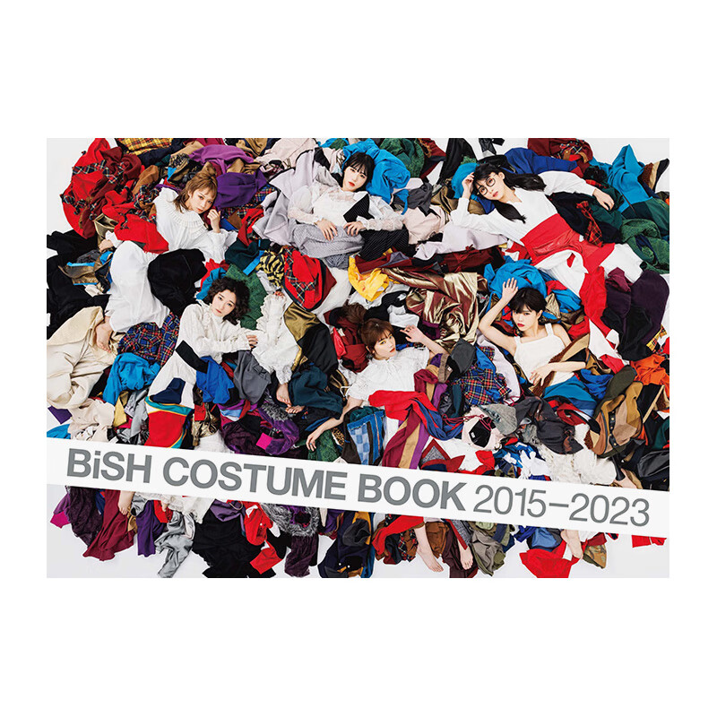BiSH服饰集 2015-2023 BiSH COSTUME BOOK 2015-2023 进口原版日文时尚风格艺术 善本图书