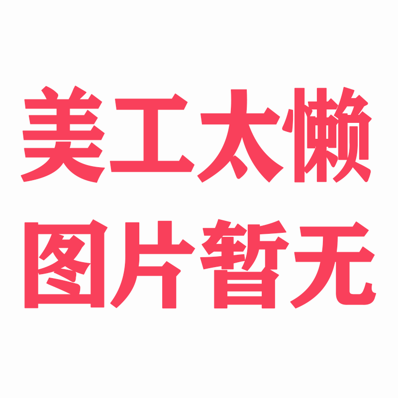 安人文化小学数学语文难题解题技巧一本让学习简单的课外辅导书 小学语文答题技巧 难题