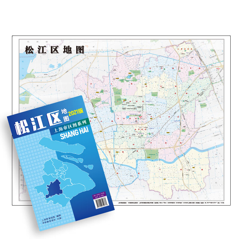 直营上海市松江区地图2021版上海郊区交通旅游便民出行指南 地铁站景点学校医院商厦图书馆分布情况 中华地图
