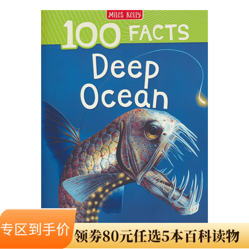 100个事实 深海 100 Facts Deep Ocean 儿童英语百科科普知识百科全 英文原版图书