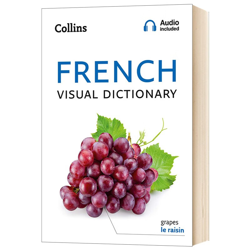 柯林斯法语词典及语法 英文原版工具书 Collins French Dictionary and G 柯林斯法语图解词典