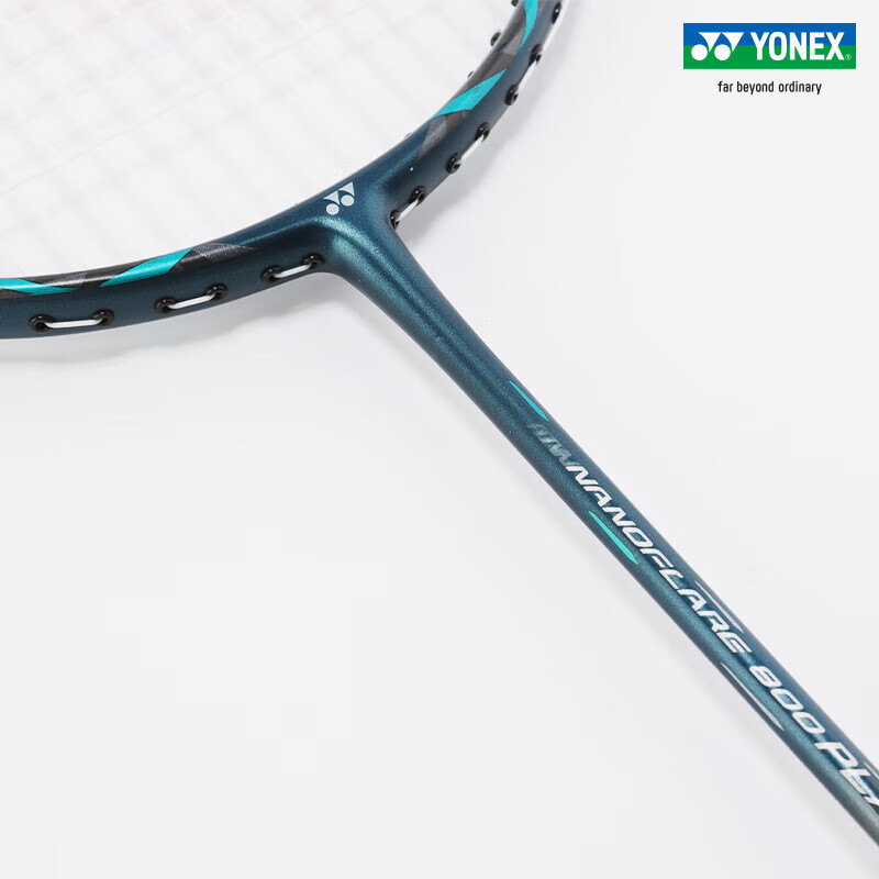 NANOFLARE 800 PRO 疾光800pro NF800PRO NF-800PRO NF-800P 羽毛球装备哪里买 中羽在线