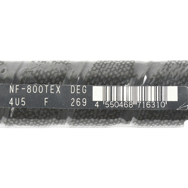 NANOFLARE 800 PRO 疾光800pro NF800PRO NF-800PRO NF-800P 羽毛球装备哪里买 中羽在线