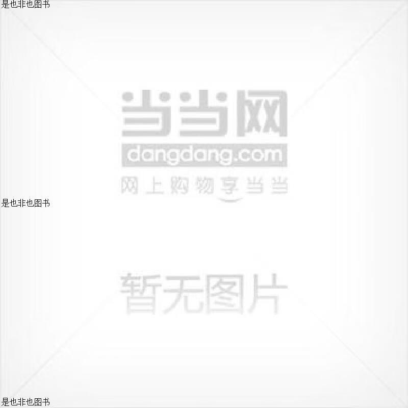 Visual C++(MFC)函数实用手册