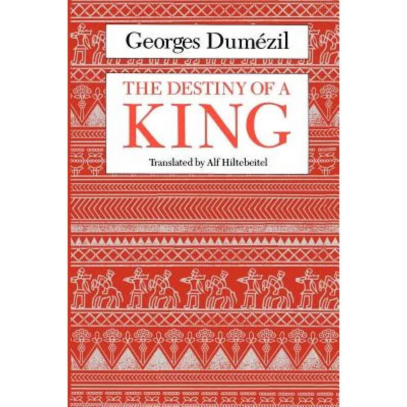 The Destiny of a King