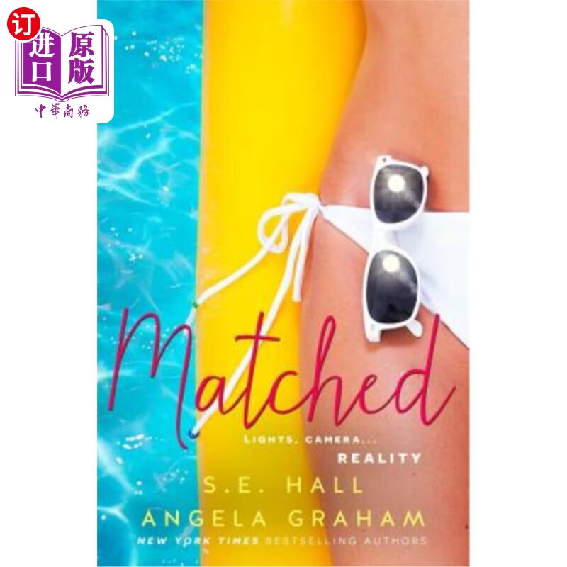 海外直订Matched 匹配的