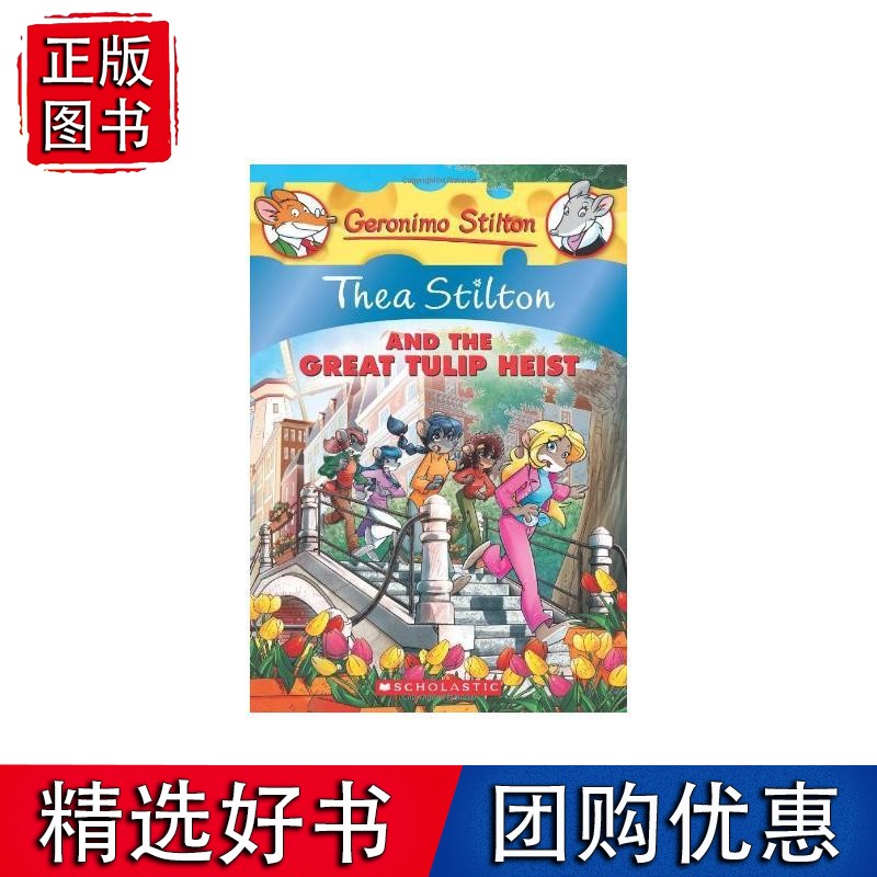 【速发】Thea Stilton #18: Thea Stilton and the Great Tulip
