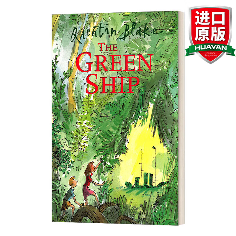 The Green Ship 英文原版 绿色的船 昆廷·布莱克绘本 英文版 进口英语原版书籍