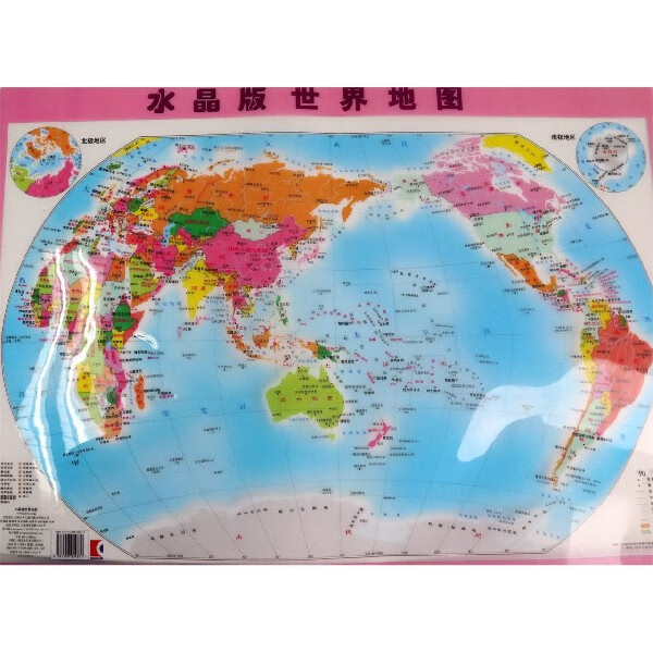 水晶版世界地图