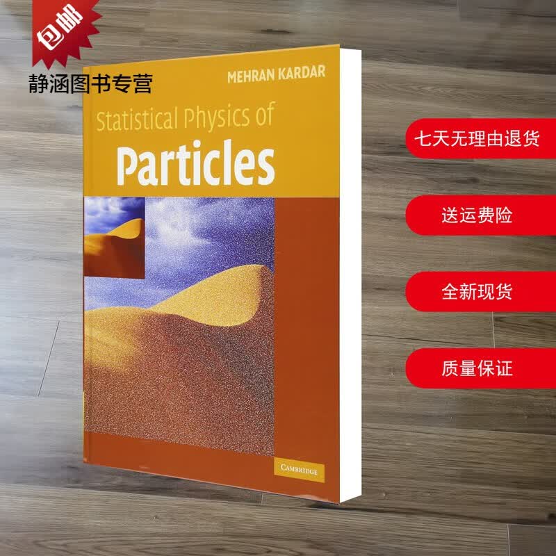 现货/Statistical Physics of Particles 纸质书 纸质书