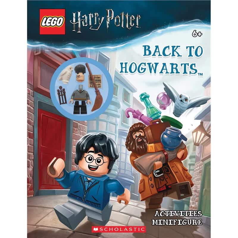 哈利波特英文原版 LEGO HARRY POTTER: BACK TO HOGWARTS ACTIVITY BOOK