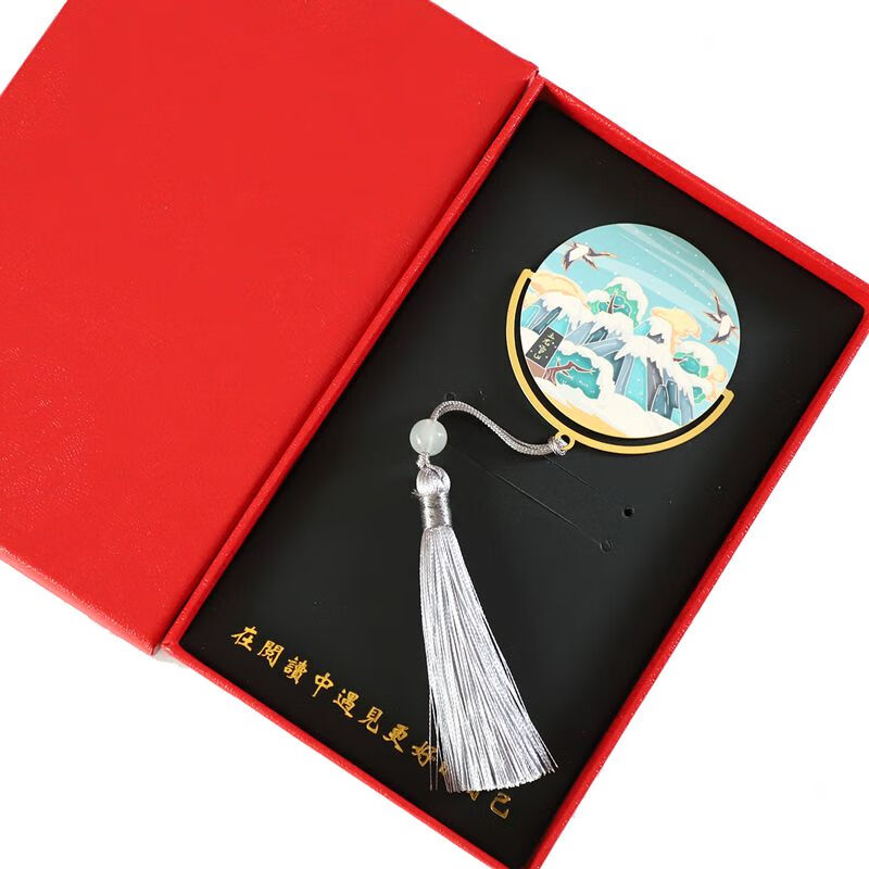 云南丽江古城景点大理金属书签昆明石林定制刻字景区旅游纪念品69006 玉龙雪山流苏（红盒）