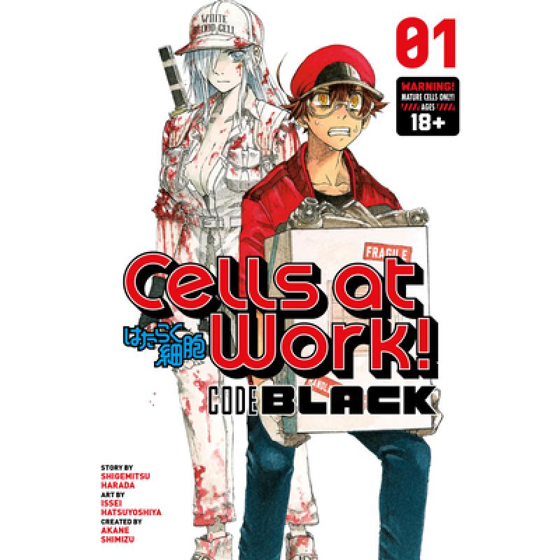 Cells at Work! Code Black 1