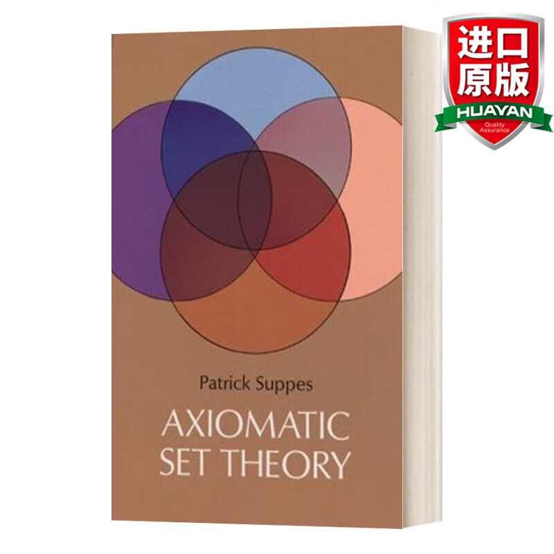 Axiomatic Set Theory 英文原版 公理集合论 英文版 进口英语原版书籍