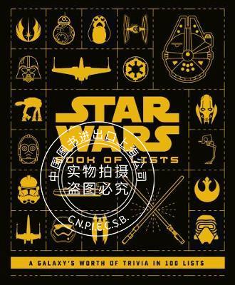 现货 星球大战：清单之书 英文原版 Star Wars: Book of Lists 10