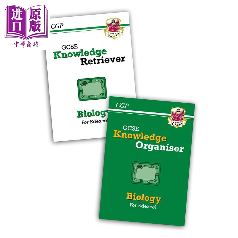 英国CGP原版 New GCSE Biology Edexcel Knowledge 中学生物 爱德思考试备考套装2册 练习测试 含答案 KS4