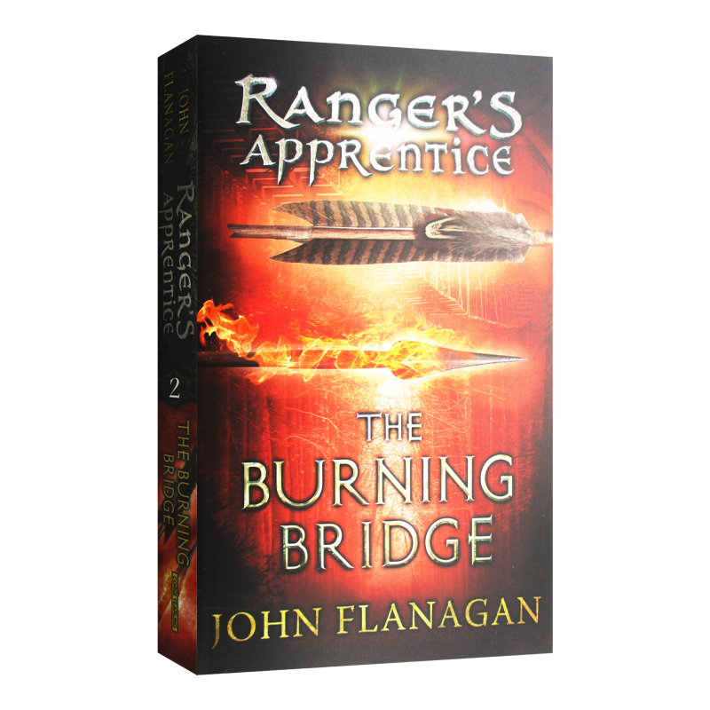 Ranger's Apprentice 2 The Burning Bridge 英文原版 皇家骑士2 燃烧之桥 英文版 进口英语原版书籍