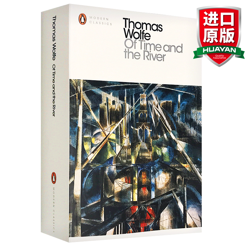 英文原版小说 时间与河流 Of Time and the River 天使望故乡续集 美国文学经典