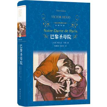 铁人三项训练全书