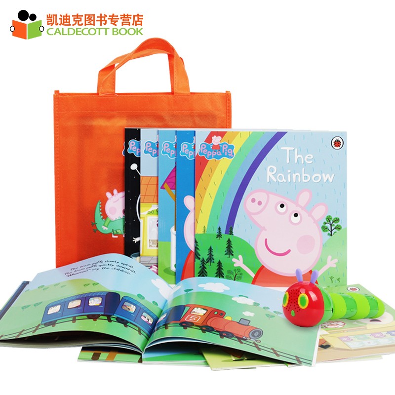 点读版小猪佩奇Peppa Orange Bag 粉猪橙袋10册英文原版绘本 含点读笔