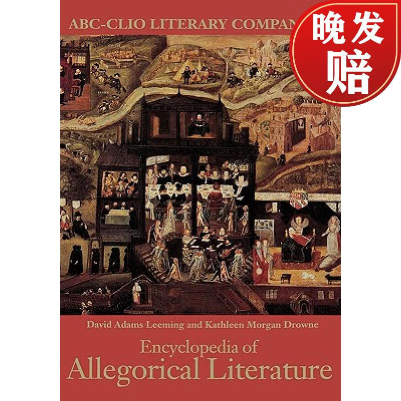 allegorical-千图网