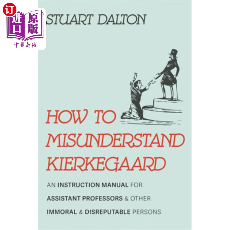 海外直订How to Misunderstand Kierkegaard 如何误解克尔凯郭尔