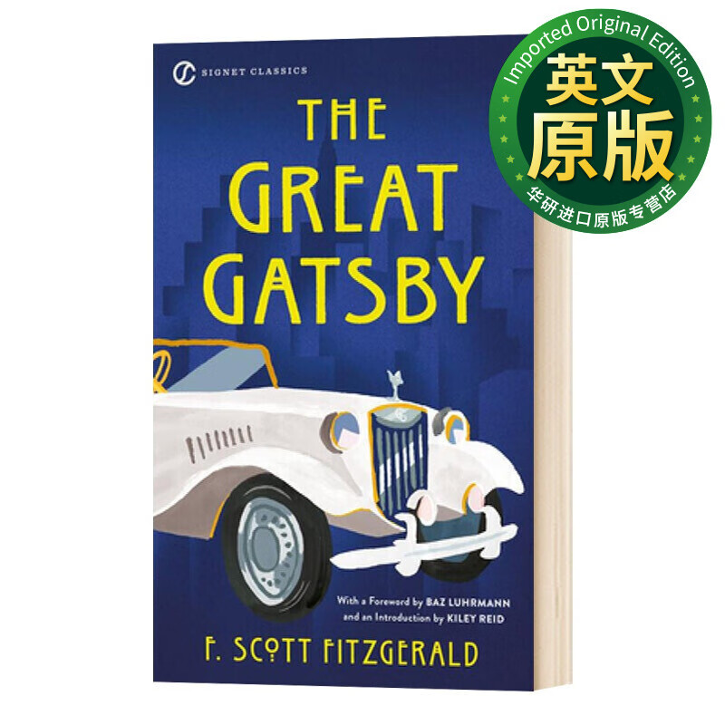 The Great Gatsby 了不起的盖茨比 Signet Classics 经典文学 英文原版 英文版 Fitzgerald, F. Scott