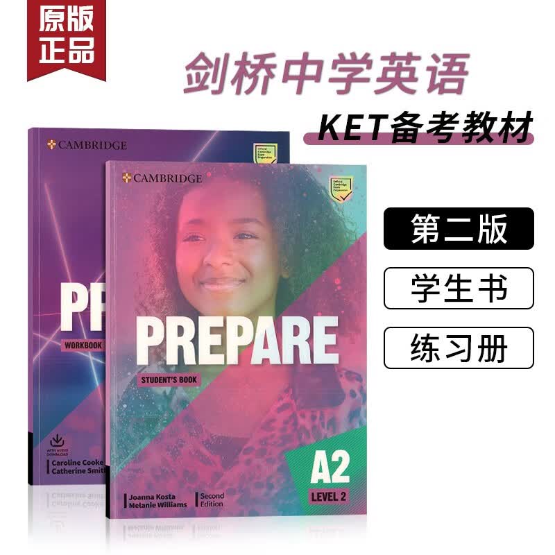 原版剑桥英语教材Prepare Level 2学生书+练习册 A2 KET考试书