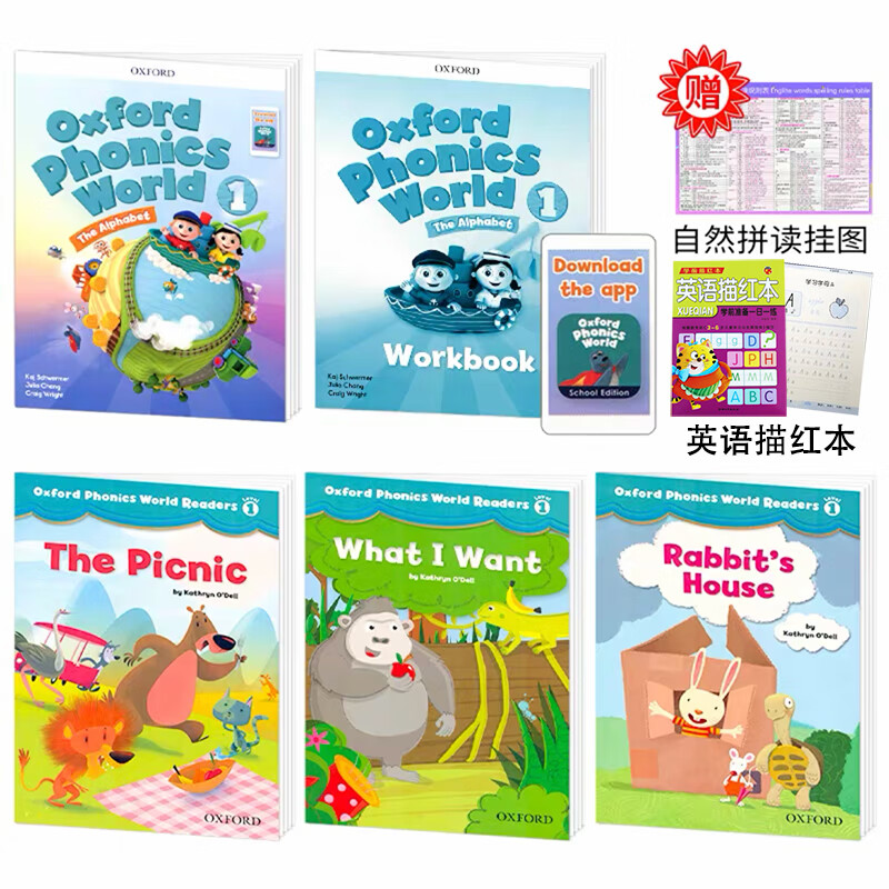 牛津大学出社Oxford Phonics World 1册字母发音A-Z少儿英语自然拼读phonics教材牛津英语拼读世界opw1 荐1级（课本+练习册+APP+3绘本）赠挂图