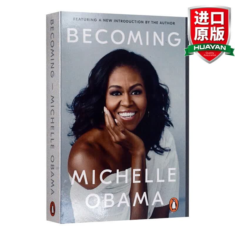 英文原版 前美国第一夫人米歇尔·奥巴马自传 Becoming Michelle Obama