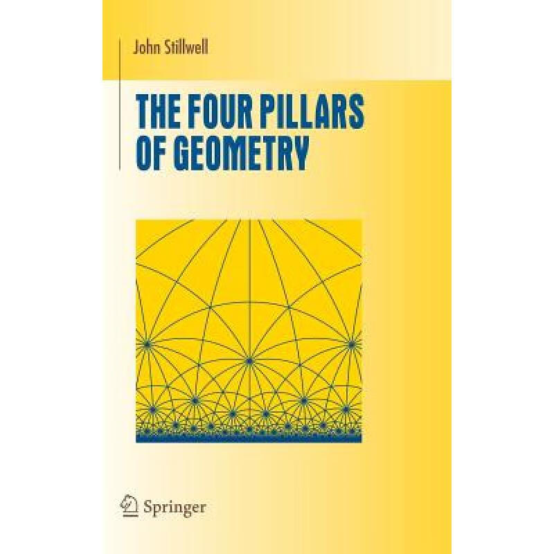 The Four Pillars of Geometry