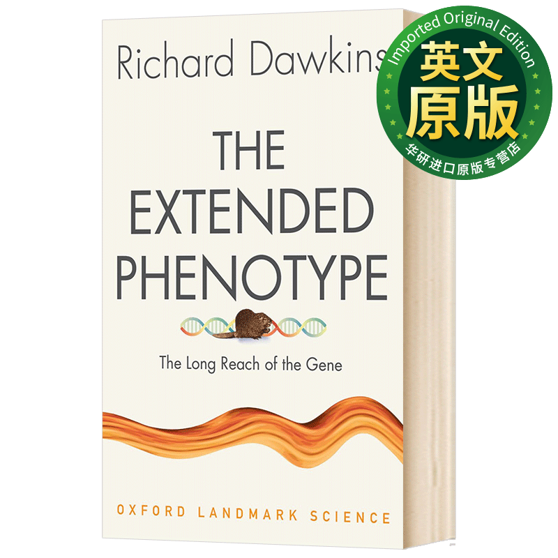 延伸的表现型 英文原版 The Extended Phenotype 牛津科学里程碑系列 英文版 Dawkins, Richard