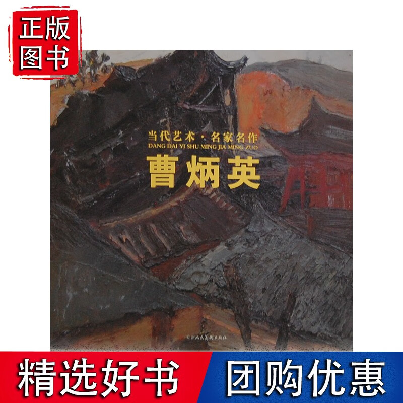 景观II——郊野景观、滨水空间、公园绿地