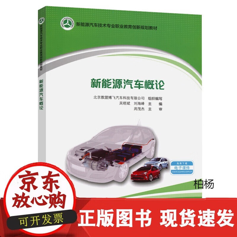 速发 当代岭南文化名家·王为一卷