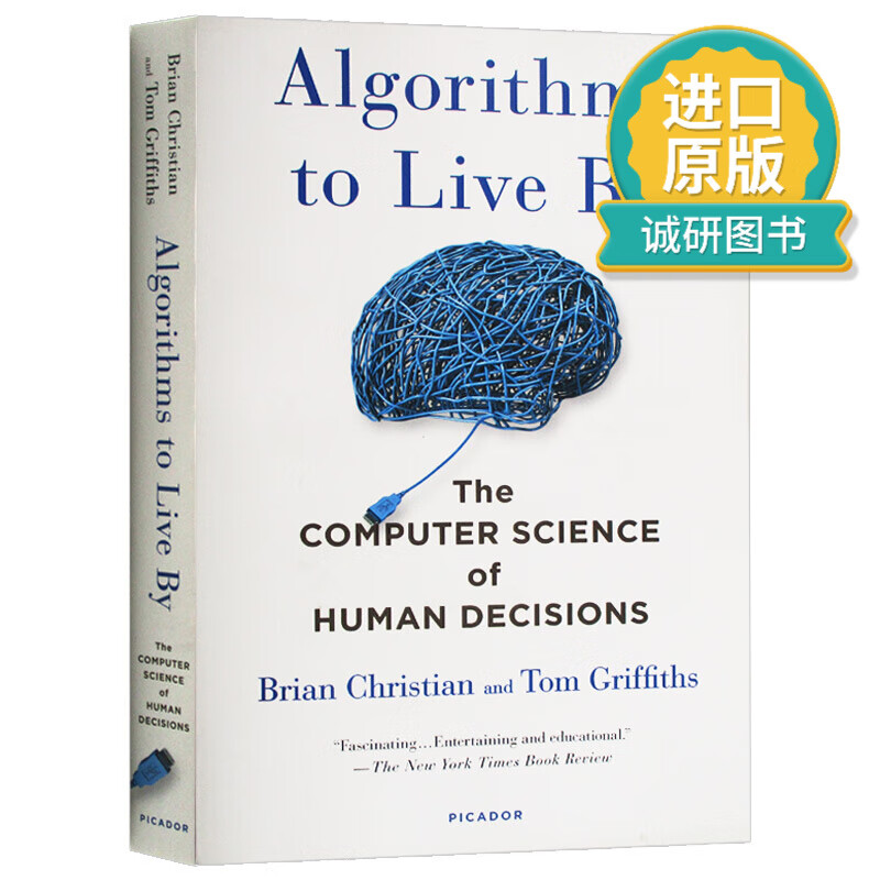 英文原版 算法之美 Algorithms to Live By 指导工作与生活的算法 进口原版图书