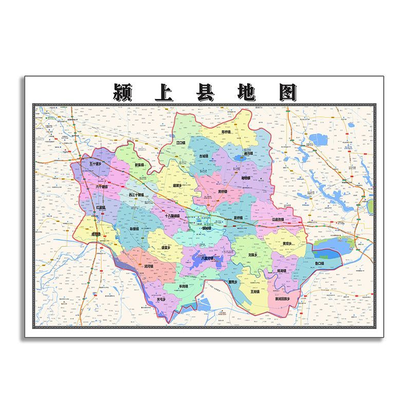 颍上县地图1.1米安徽省阜阳市会客厅贴画办公室书房玄关装饰画 不覆膜