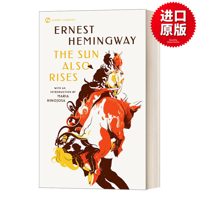 The Sun Also Rises 太阳照常升起 精装 英文原版小说读物 海明威 Signet Classics 英文版 进口英语原版书籍