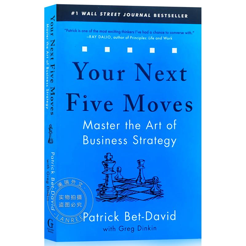 现货 你的下五步 简装 Your Next Five Moves: Master the Ar...