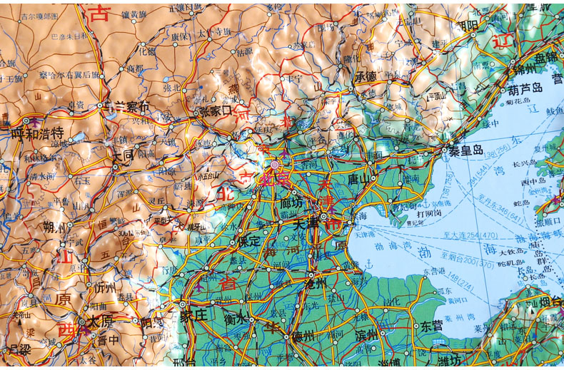中国地图+世界地图 地形图3d凹凸立体地图1.1米X0.8米挂图 地理学习教学用图 三维看地势地貌