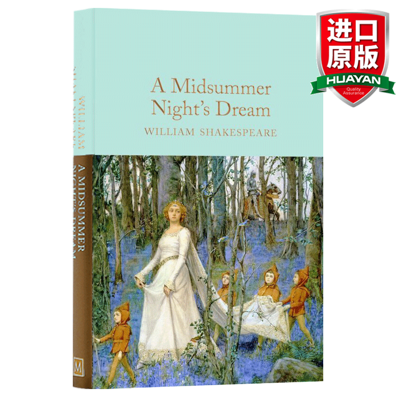英文原版 仲夏夜之梦 A Midsummer Night's Dream 莎士比亚 全英文版 精装