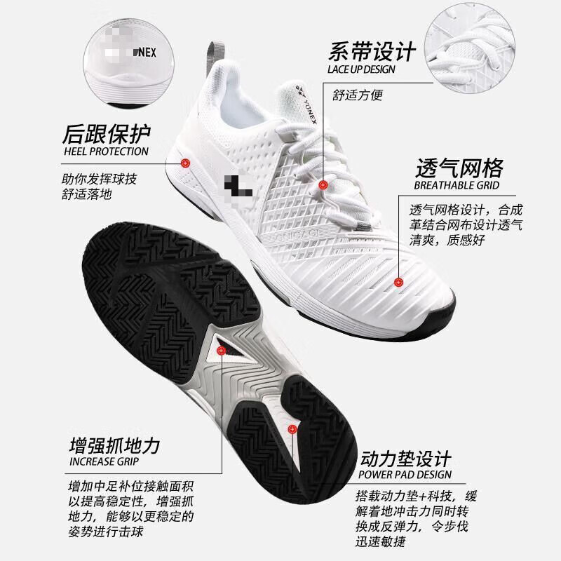 75TH POWER CUSHION 65Z 2 SHB65ZA 65Z2 SHB65ZLAEX SHB65ZMAEX 75周年 羽毛球装备 ...