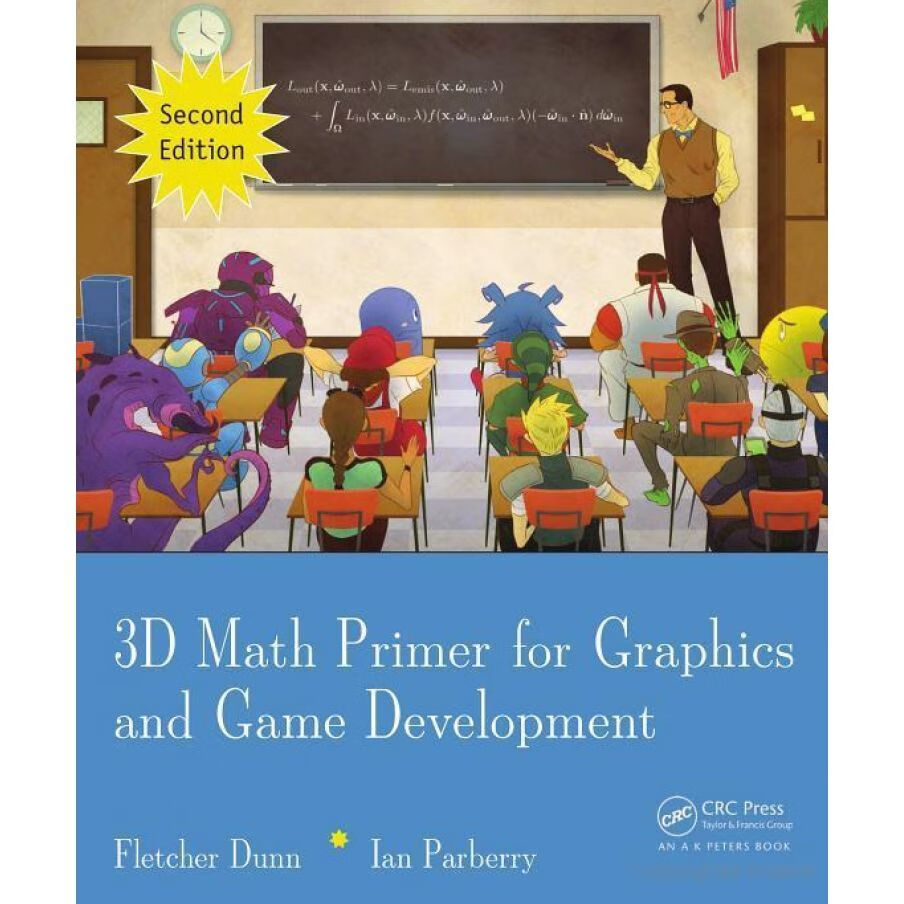 3D Math Primer for Graphics and Game Development 2nd全彩 通用