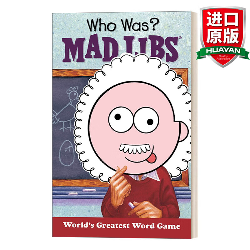 英文原版 Who Was? Mad Libs World's Greatest Word Game 是谁 疯狂填词 名人传记系列 英文版 进口英语原版书籍