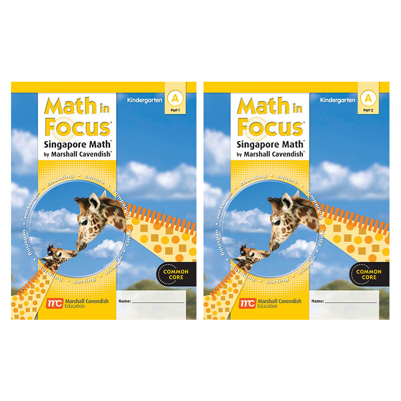 美版新加坡数学 Primary学段 Math in Focus 学生用书 CPA KA