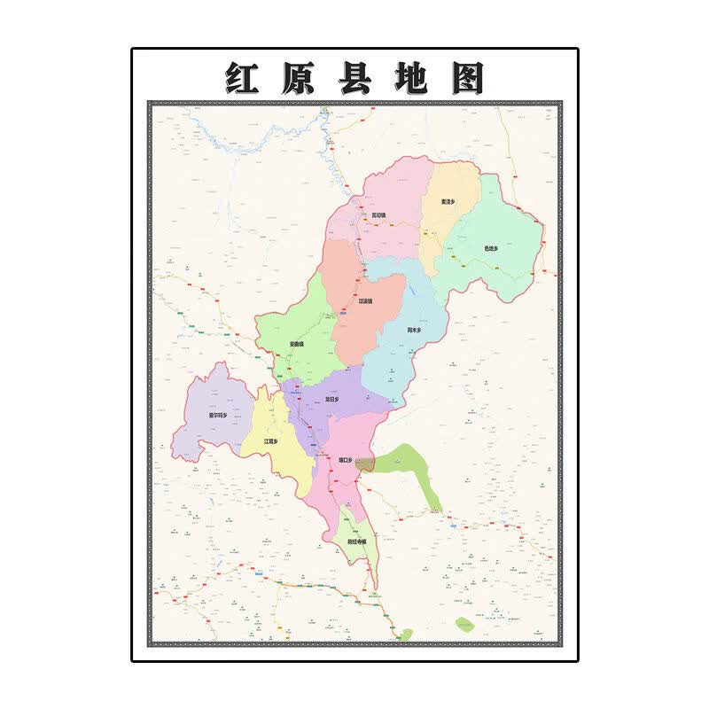 红原县地图1.1m四川省阿坝藏族羌族自治州办公室防水高清装饰画 不覆膜