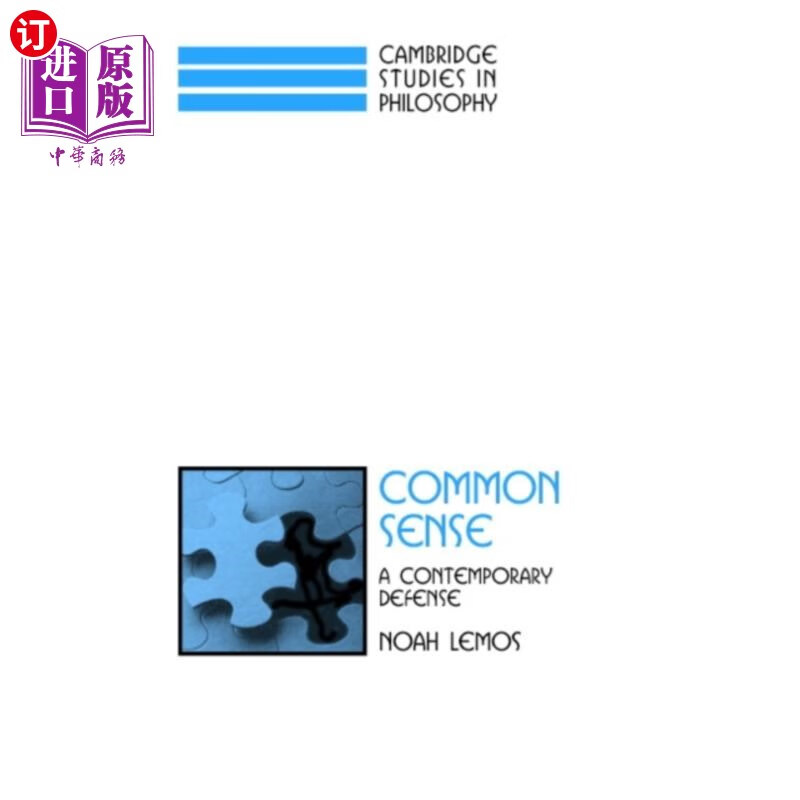 海外直订Common Sense 常识
